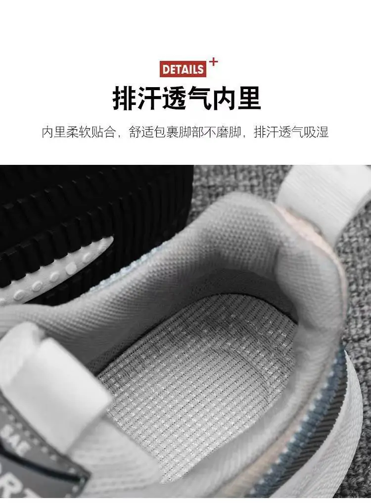 Hongyan Mesh Men's Shoes - Lightweight & Breathable