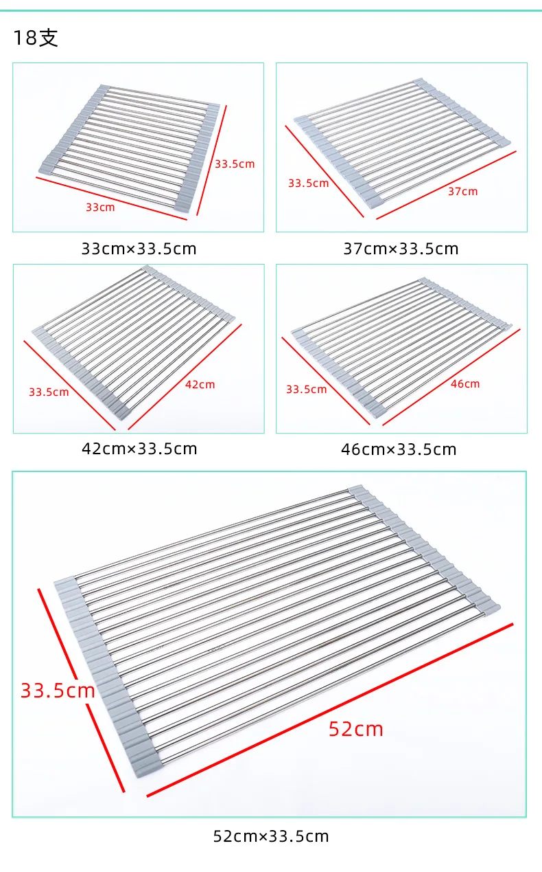 Silicone Drain Rack Water Filter Rack Stainless Steel Folding Tableware ...
