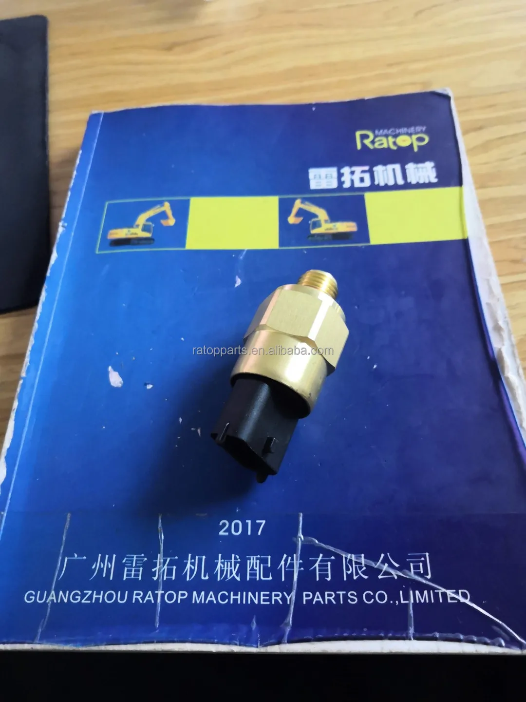 21291011 VOE21291011 20585158 - High-Quality Pressure Sensor