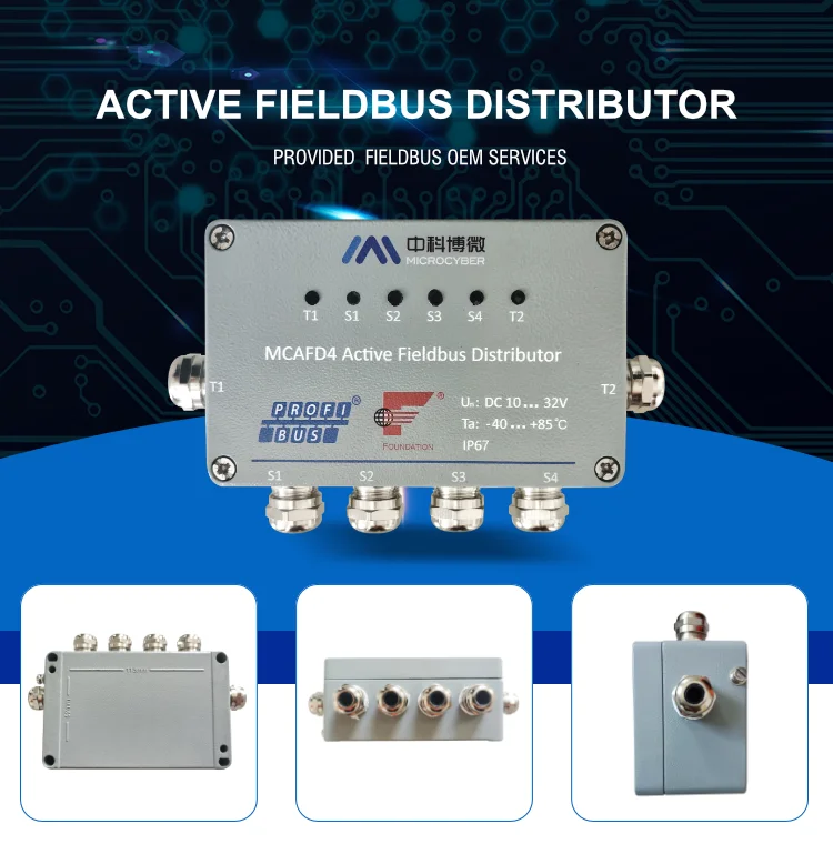 Foundation Fieldbus Junction Box - Reliable and Efficient