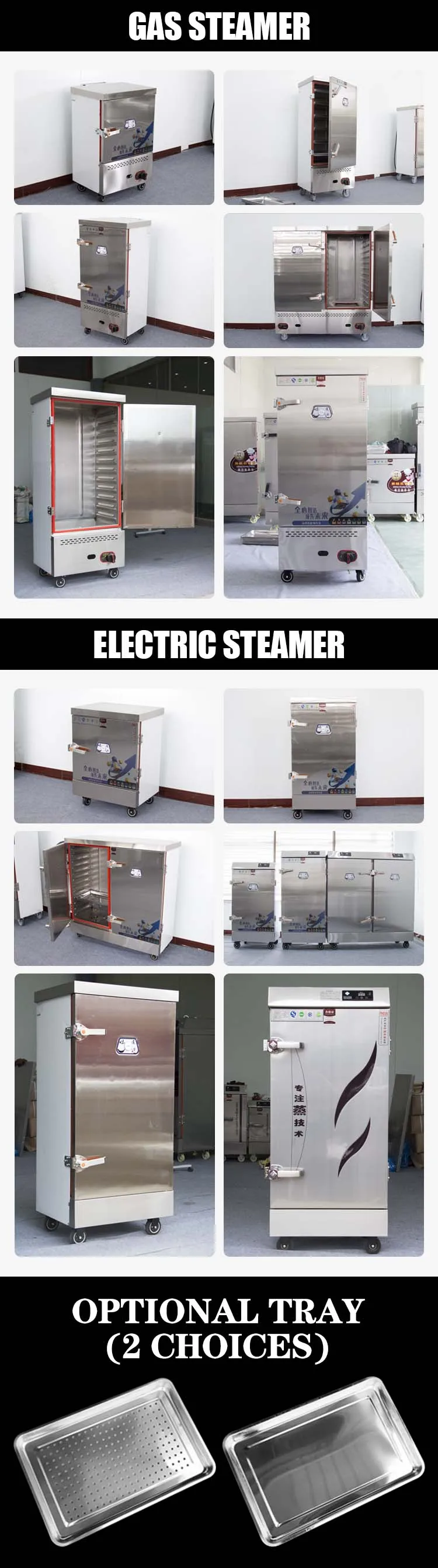 Rice Steaming Machine Digital Controller Electric Or Gas Steam Food ...