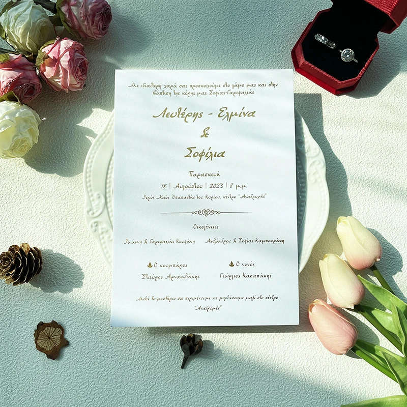 Cheap Freight Sustainable Indian Wedding Envelopes A5 Size Invitation ...