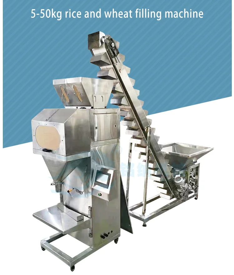 5kg 25kg 50kg Automatic Bagger Pellet Granule Packing Rice Fertillzer ...