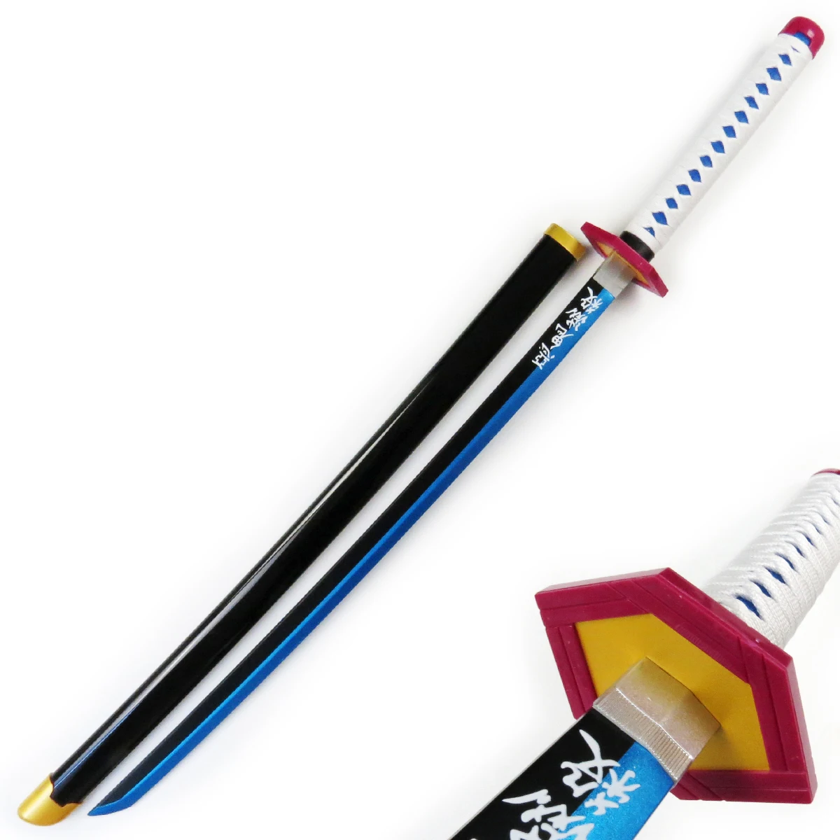 Popular Anime Demon Slayer Toy Sword Bamboo Japan Cosplay Swords for ...