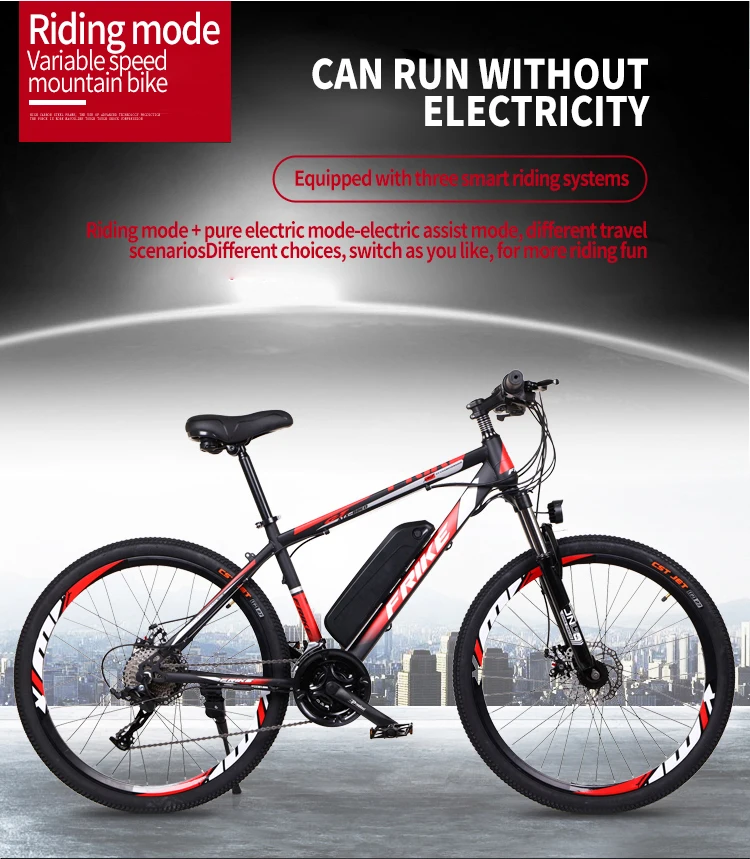 FRIKE Electric Bike - High-Quality 36V8A250W E-Mountain Bike