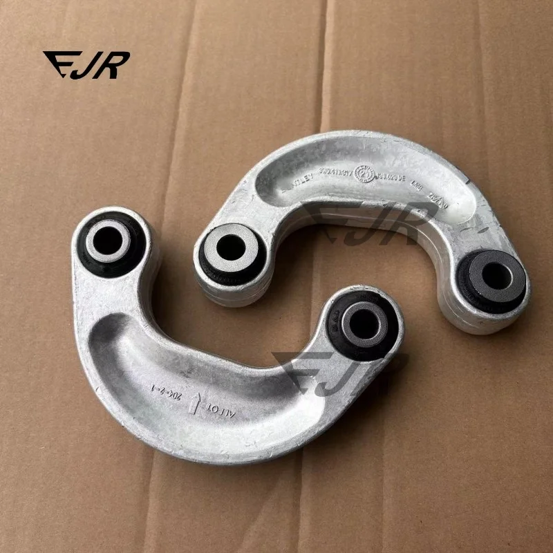 Bentley Continental Flying Spur - 3W0411317B Stabilizer Rod