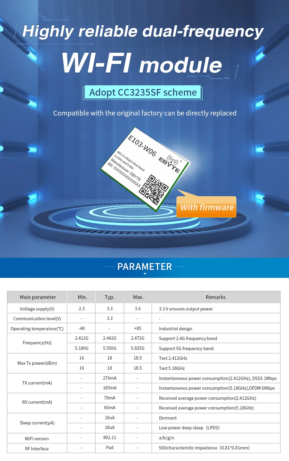 Ebyte ODM E103-W06 18dBm高性能ARM Cortex-M4处理器18dBm 2.4GHz/5GHz CC3235S芯片双频WIFI无线模块| Alibaba.com