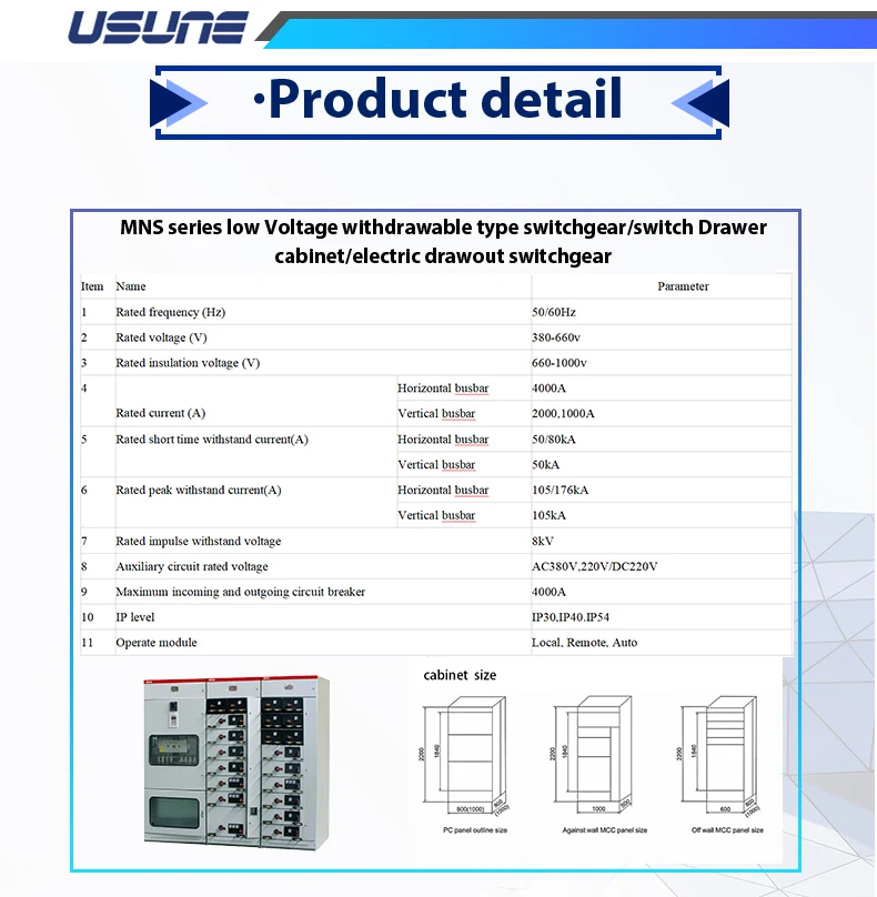 Power Supply Electrical Panel Switchgear 2000a Mccb Electrical ...