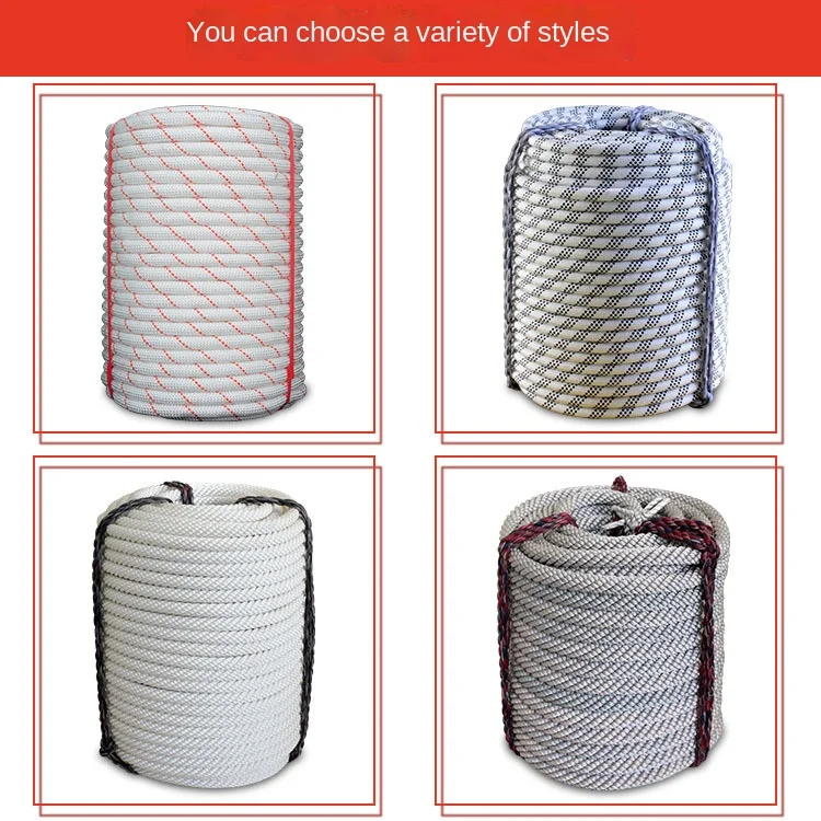 Solid Braided Double Acrylic Safety Rope Binzhou - Buy Double Safety ...