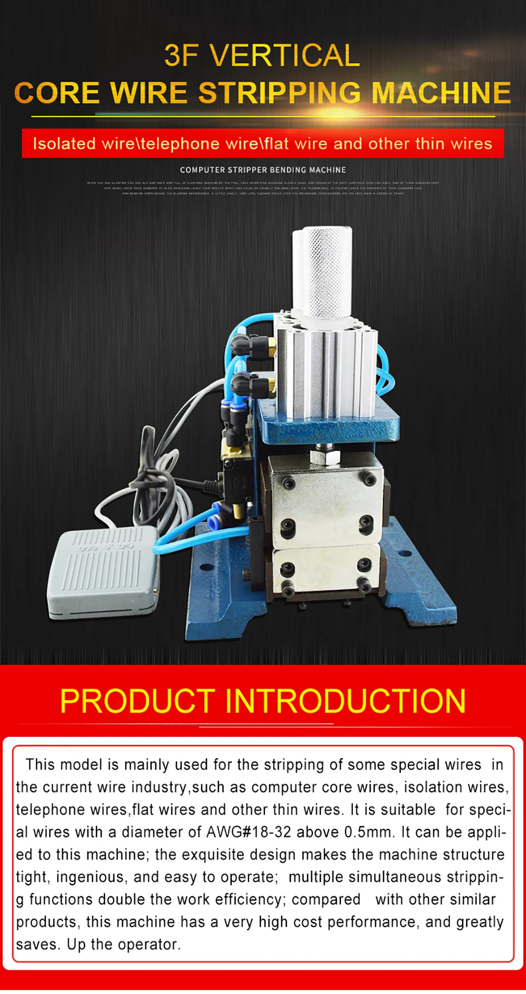 3Q 3FN Vertical Pneumatic Wire Peeling Machine,Wire Stripper,Wire Cable ...
