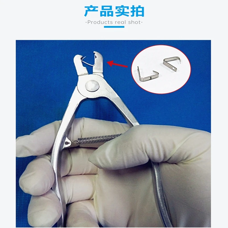 Stainless Steel Laboratory Mouse Rat Ear Tag with Laser Numbers ...