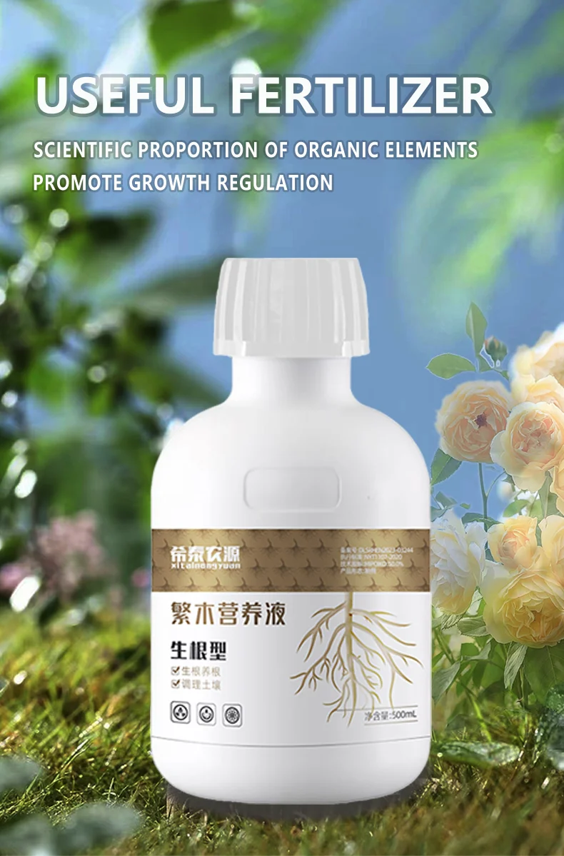 Universal Potassium Humate Fertilizer Spray for Flower Garden & Fruit ...