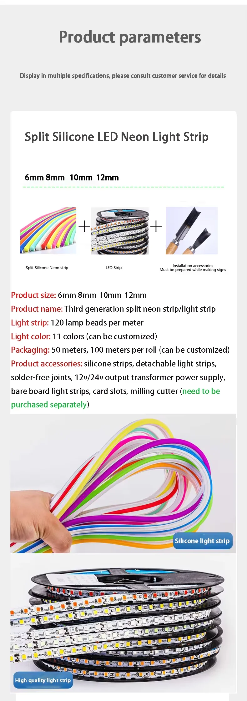 6mm 8mm 12V 24V 100m Silicone Neon Led Strip Light for Signs