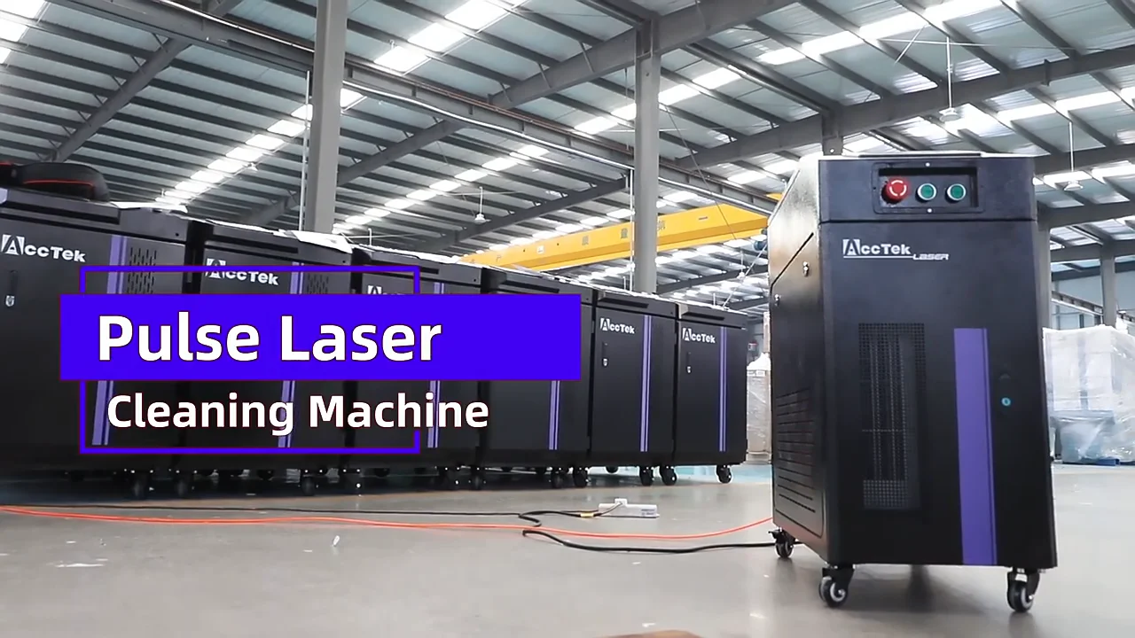 Acctek 100w Mini Model Hand Held Pulse Fiber Laser Cleaning Machines ...