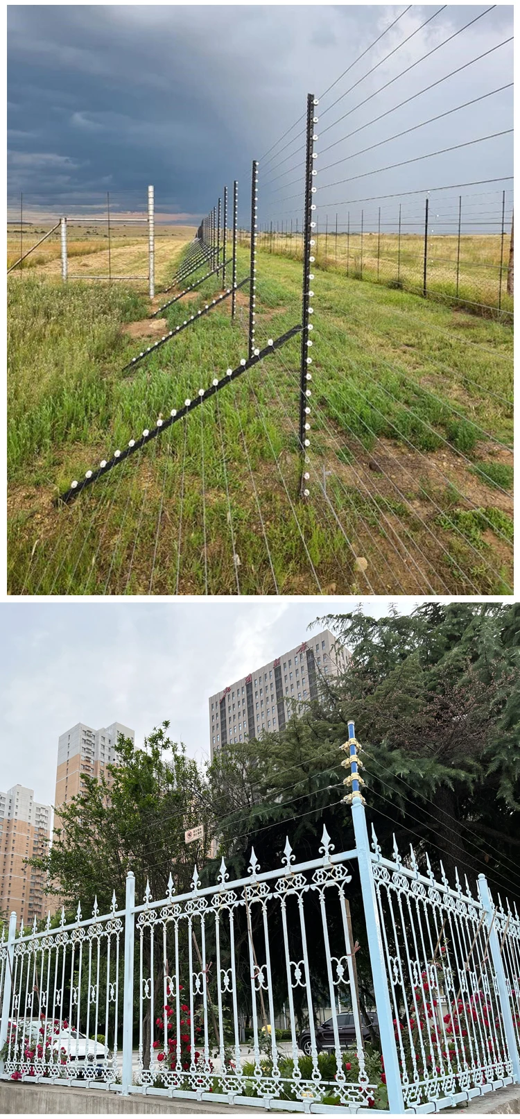 Pulse Electric Fence Intrusion Alarm System Wire Energizer Insulator ...