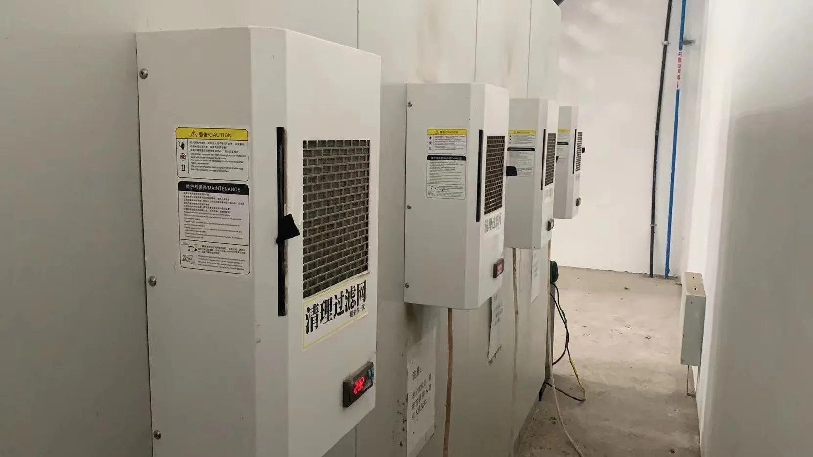 2000BTU Industrial Cooling Unit - 600w Cabinet Air Conditioner