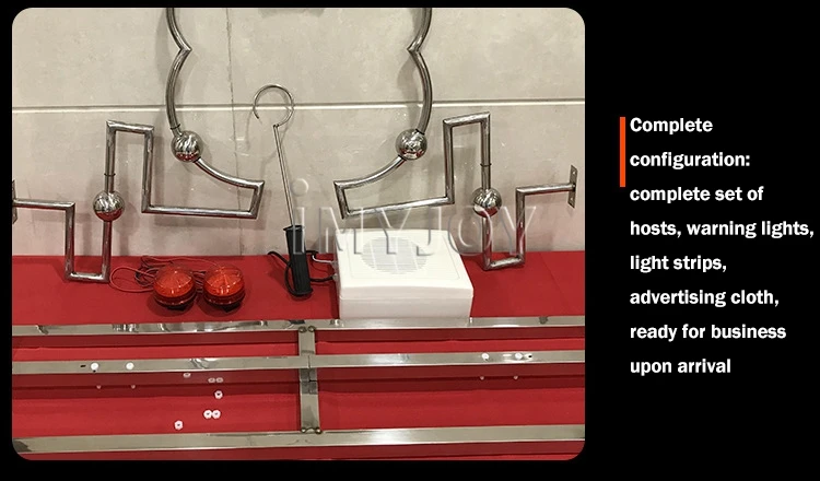 Interactive Fast Metal Maze Challenge - Reaction Game