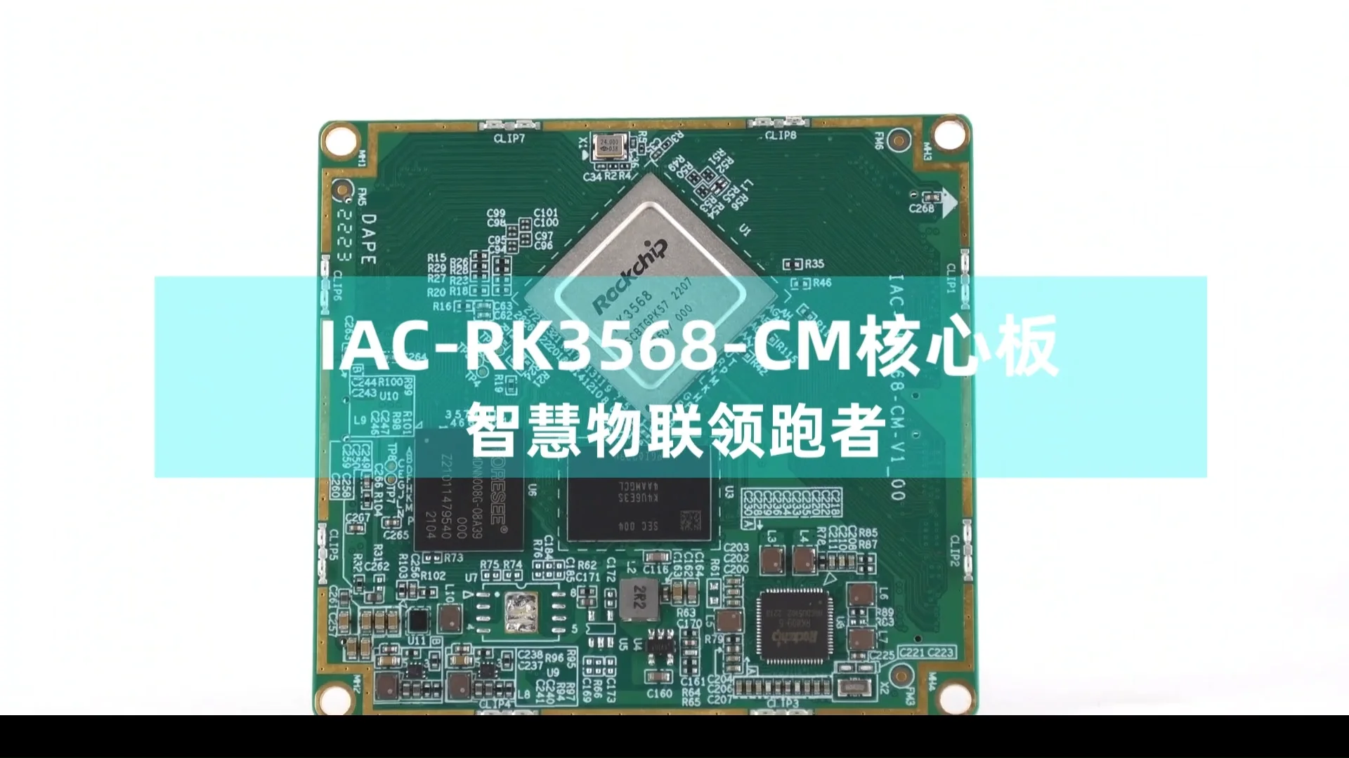 Rockchip Rk3568 Industrial Controller Core Board 32gb Emmc Mali-g52-2ee ...