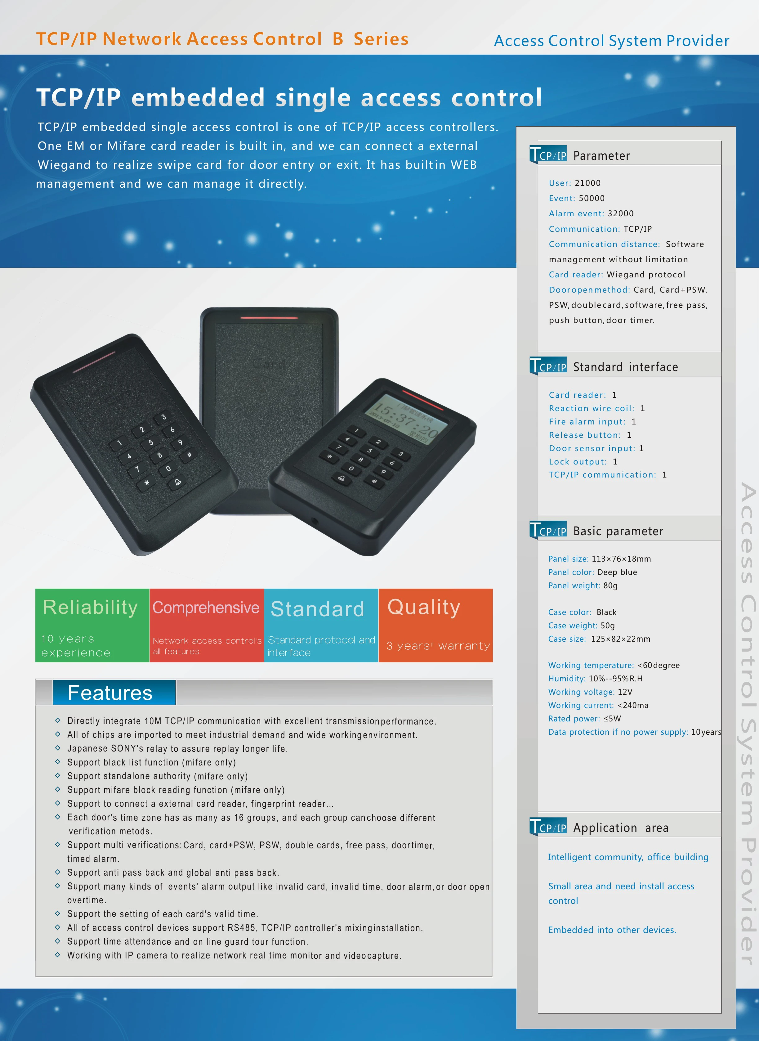 Standalone Access Control with Display| Alibaba.com