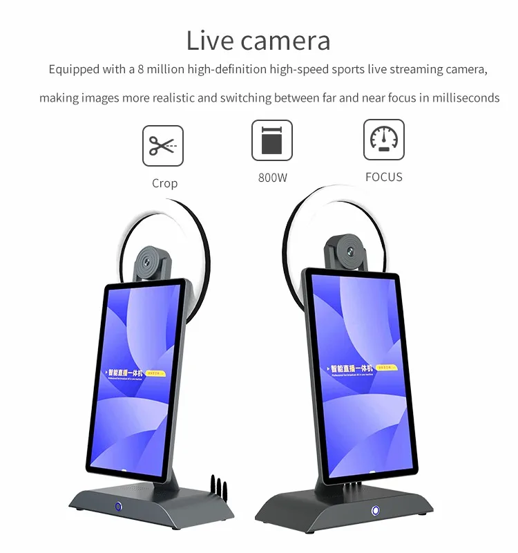 Tvision Custom Intelligent Live Broadcast Equipment 15.6 Inch 10 Points ...