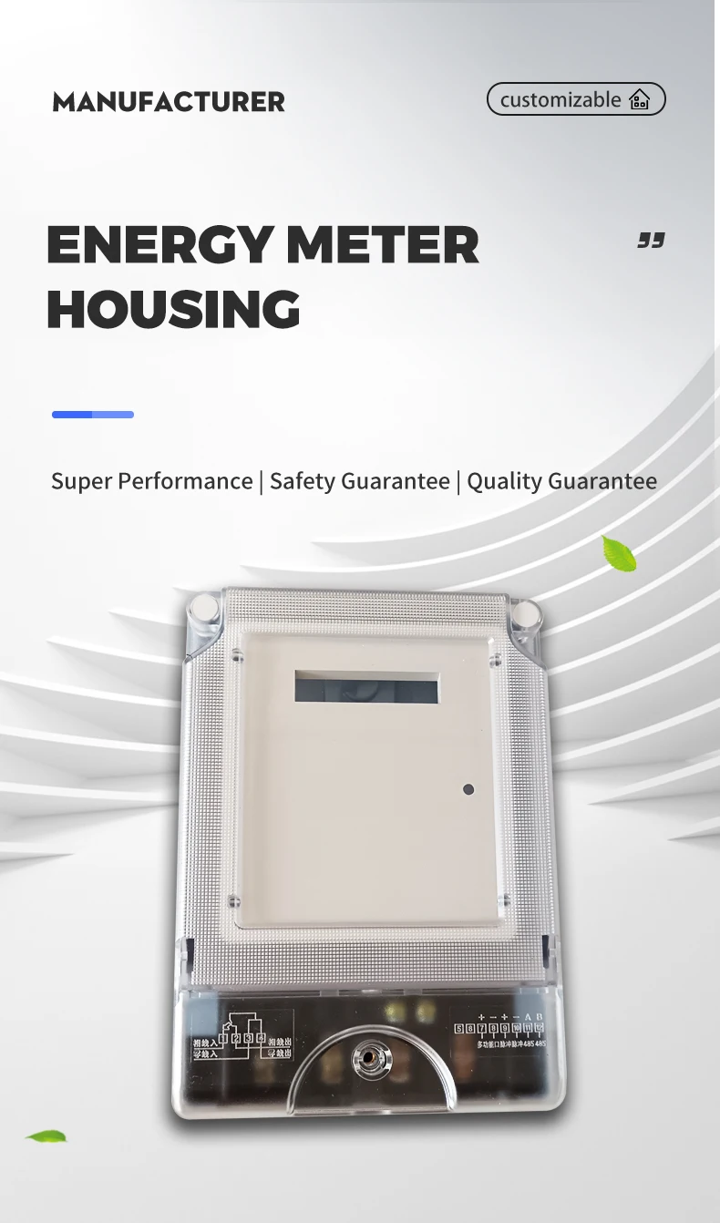 Abs Plastic Fireproof Case Enclosure Electric Energy Meter Shell Single ...