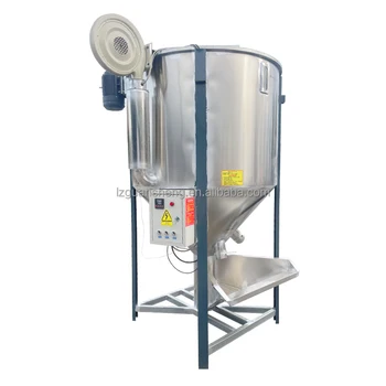 Full Stainless Steel Ce Vertical Blender Plastic Material Granules ...