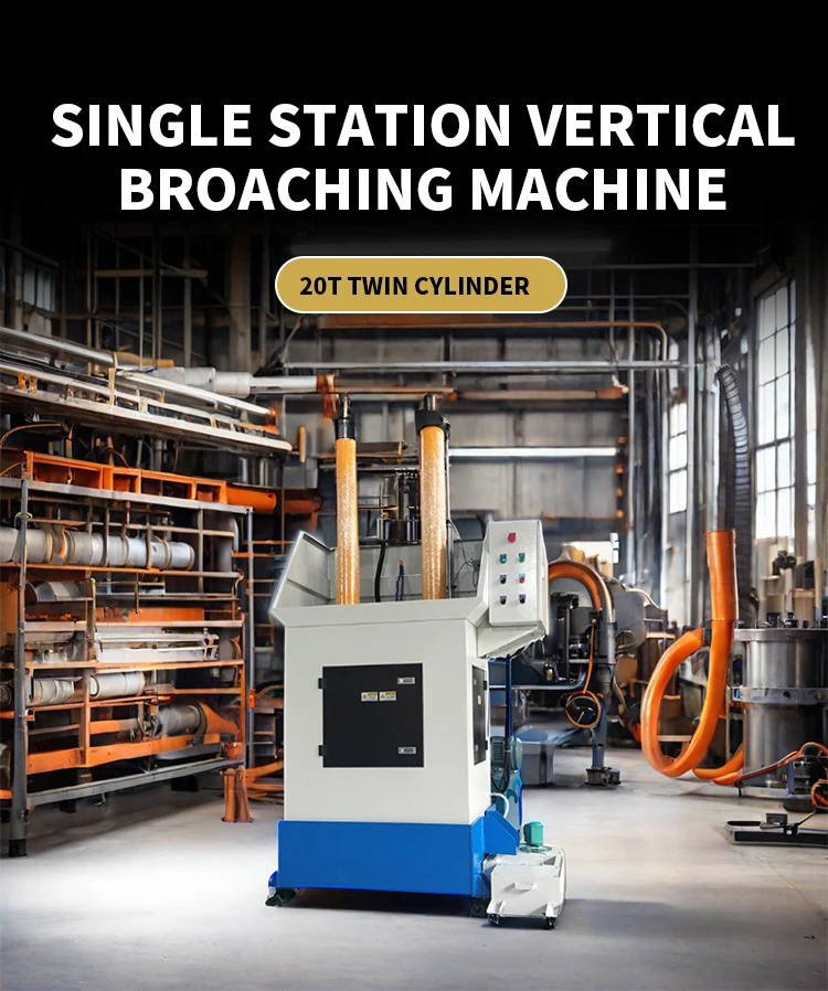 20 Tons Vertical Broaching Machine - Buy 20 Tons Vertical Broaching ...