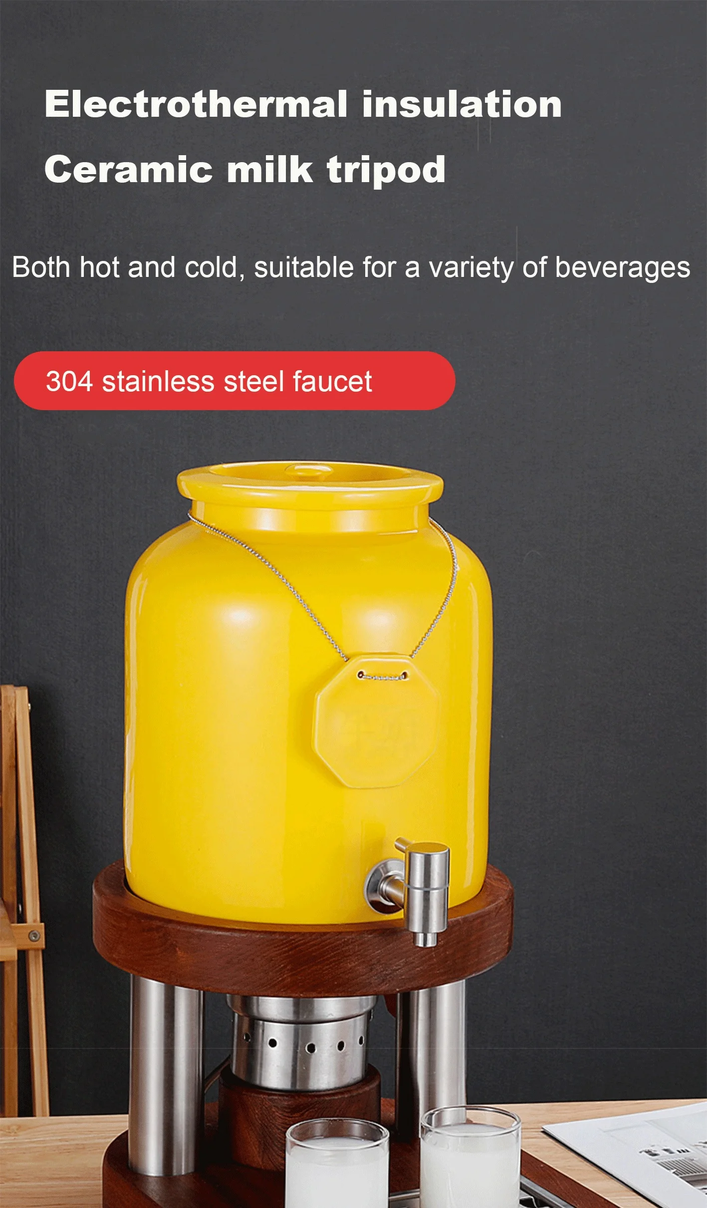 Versatile Milk Can With Electric Cup Heating And A Built-in Tap Making ...