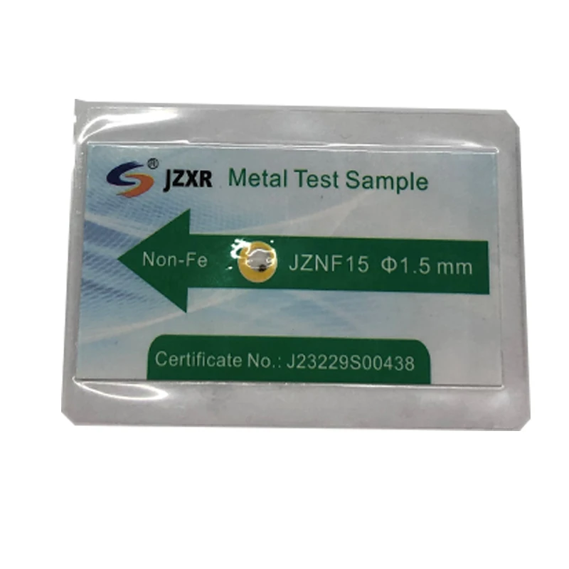 Calibration Test Cards for Metal Detectors - JZXR Series