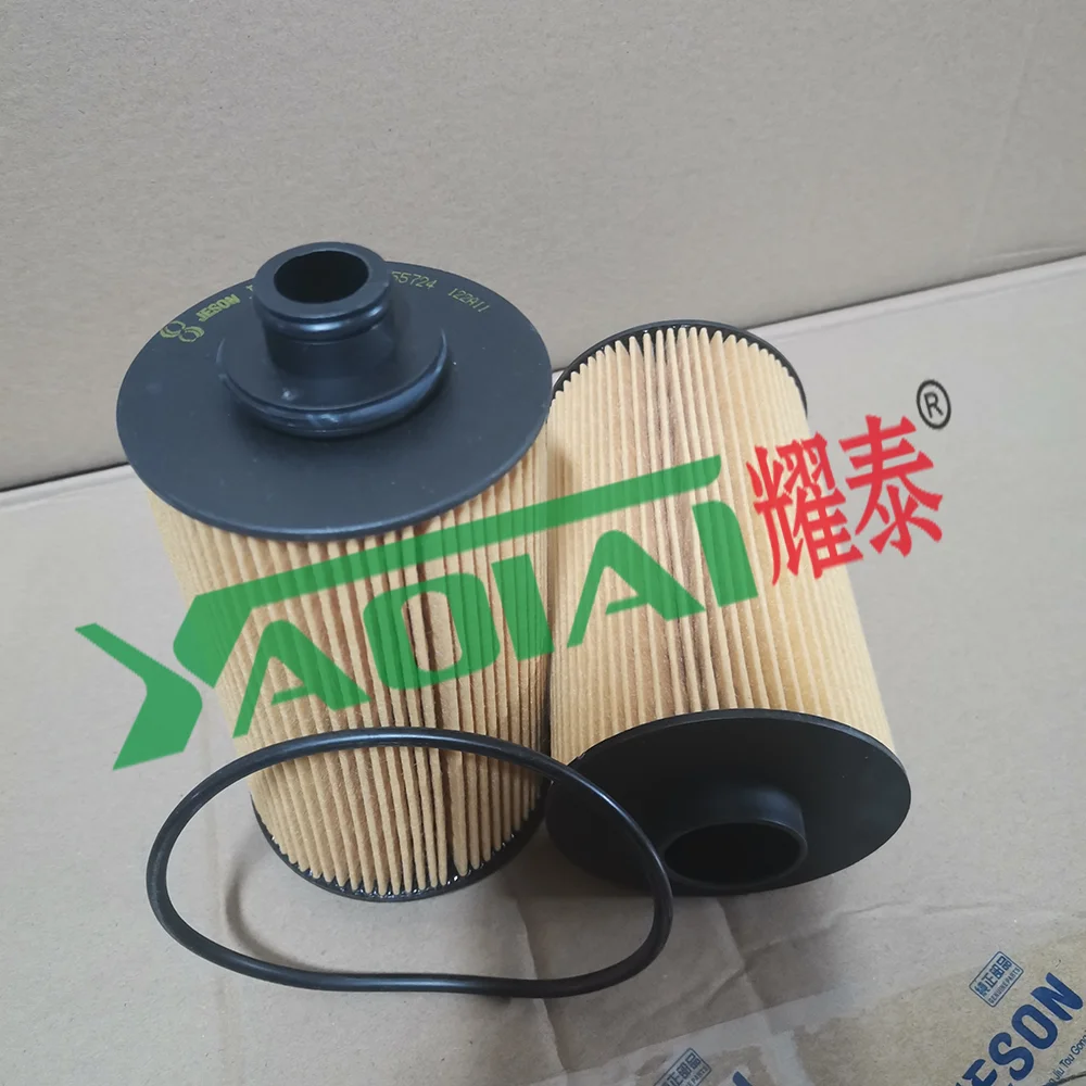 潍柴柳工轮式装载机53C0859 13055724 SO6224 EO-38030的燃油滤芯| Alibaba.com