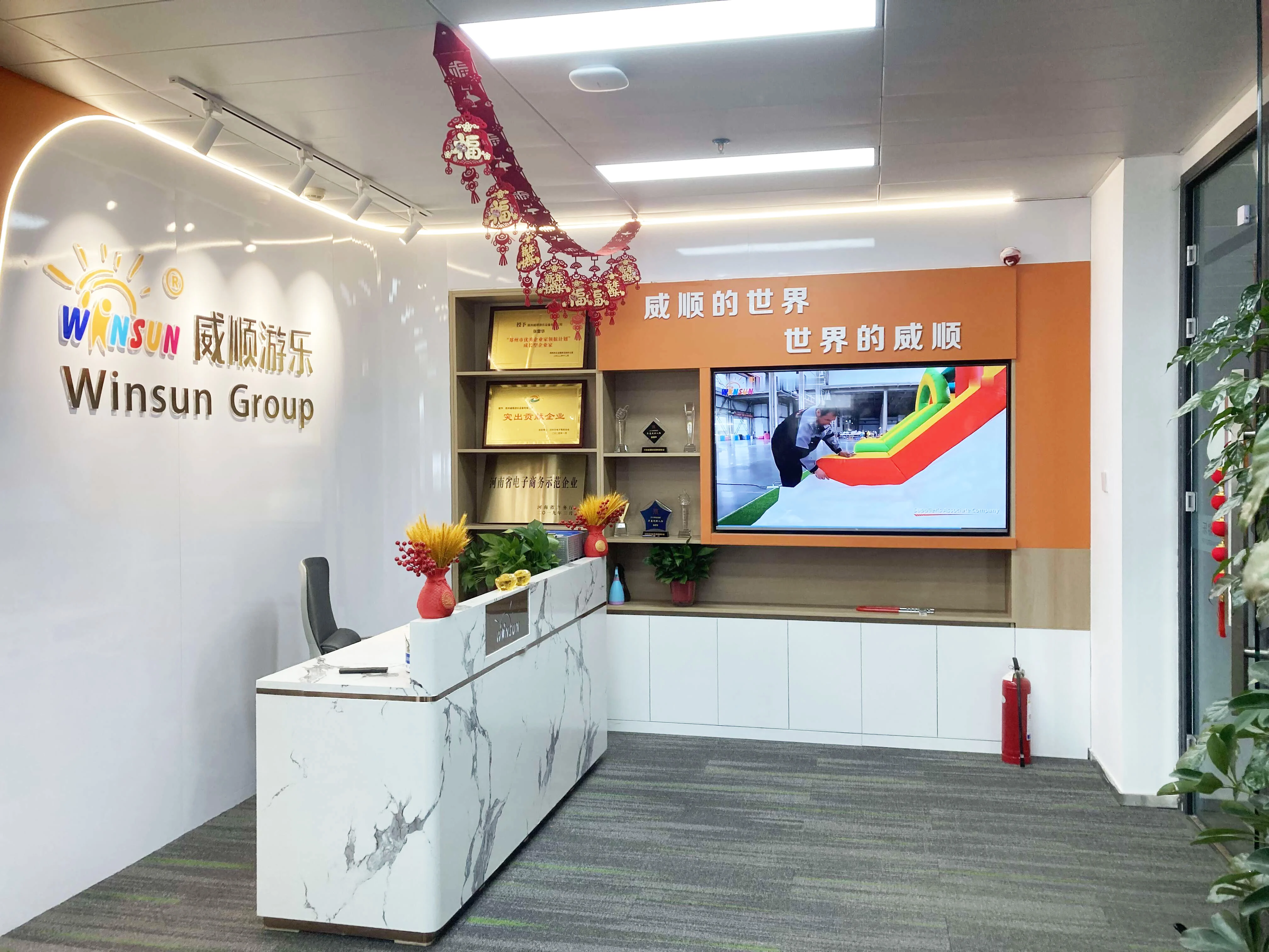 Company Overview - Winsun USA Inc