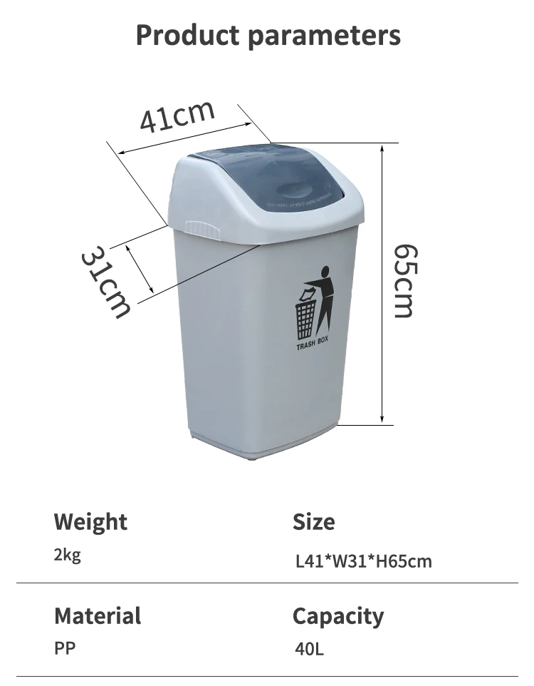 High Quality 40l Indoor Swing Lid Garbage Bin Kitchen Waste Dustbin Pp ...