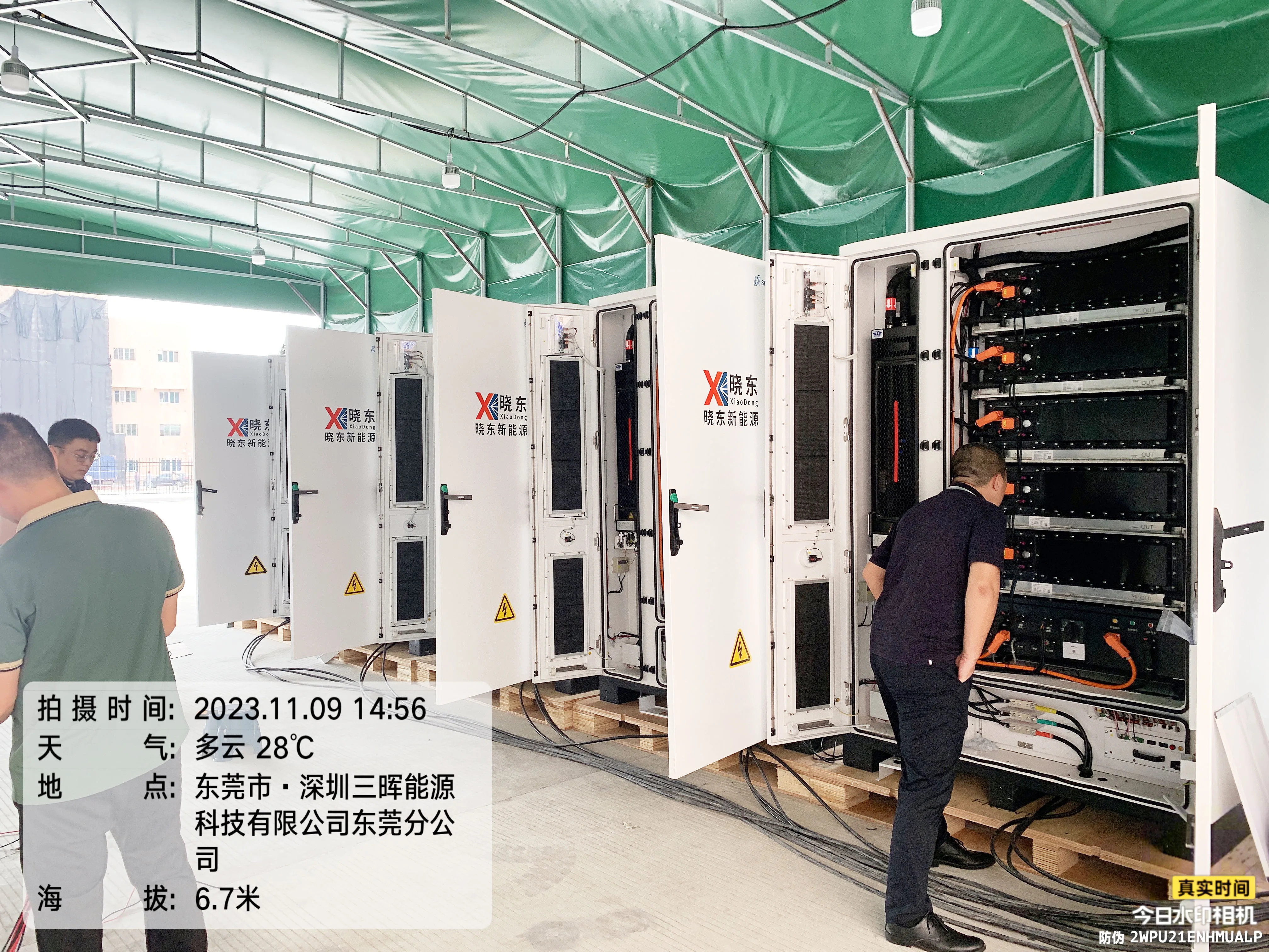 Industrial Container Energy Storage Battery Container 100Kw 200Kwh ...