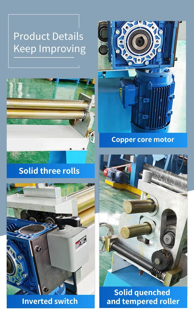 Sheet Metal Electric Rolling Machine/small Sheet Metal Roller Machine ...