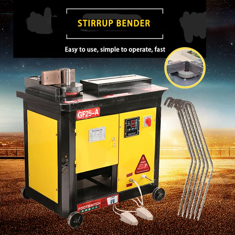GF20/GF25 Rod Bar Bending Machine - Efficient Stirrup Bender