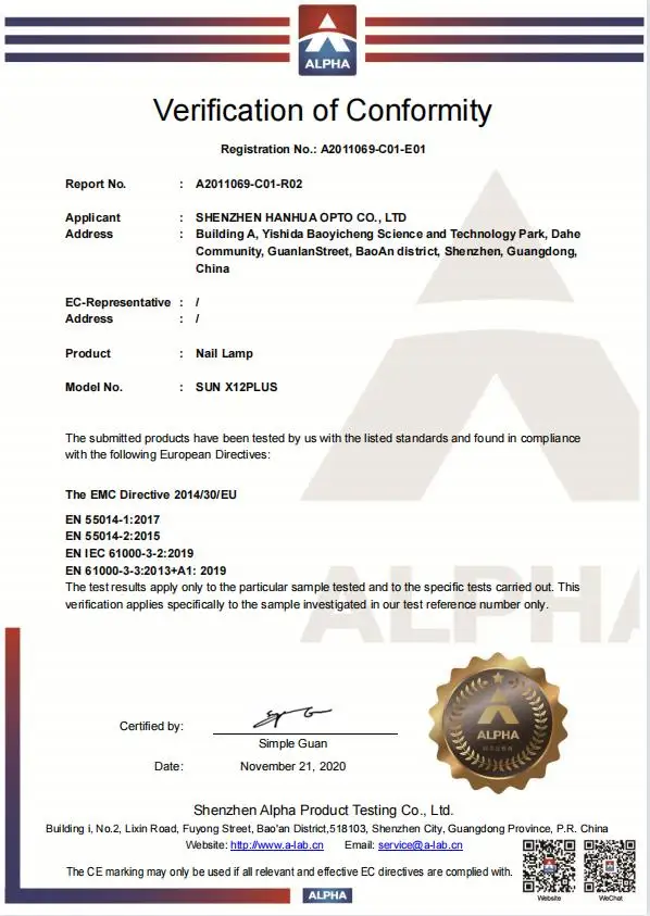 Shenzhen Hanhua Opto Co., Ltd.