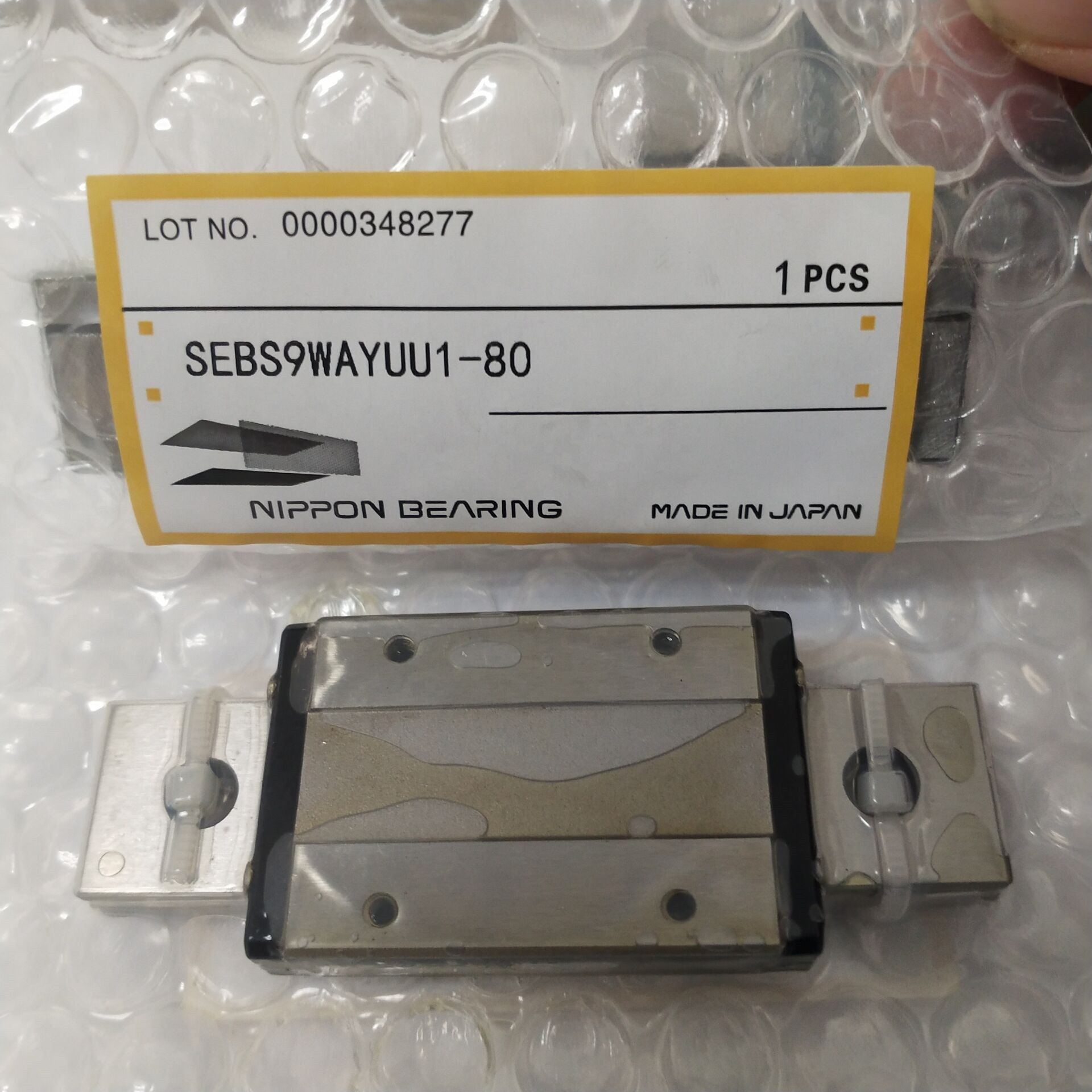 Japan NB Linear Slide Guide - High Precision & Durability