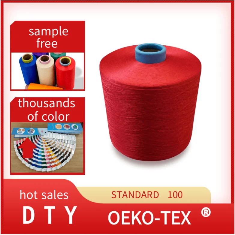 Textile Yarn Dty 75/72 Nim Sd Polyester Textured Yarn Factory - Buy Dty 75/72,Polyester Textured ...