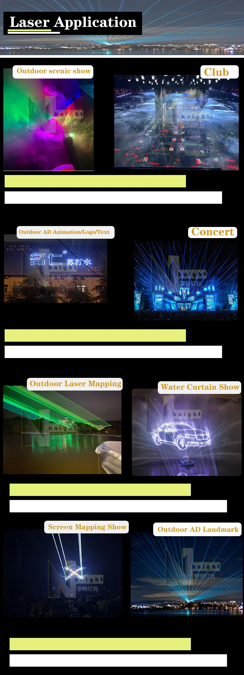 30 Watt Laser Light Effect - Outdoor Programmable Projector