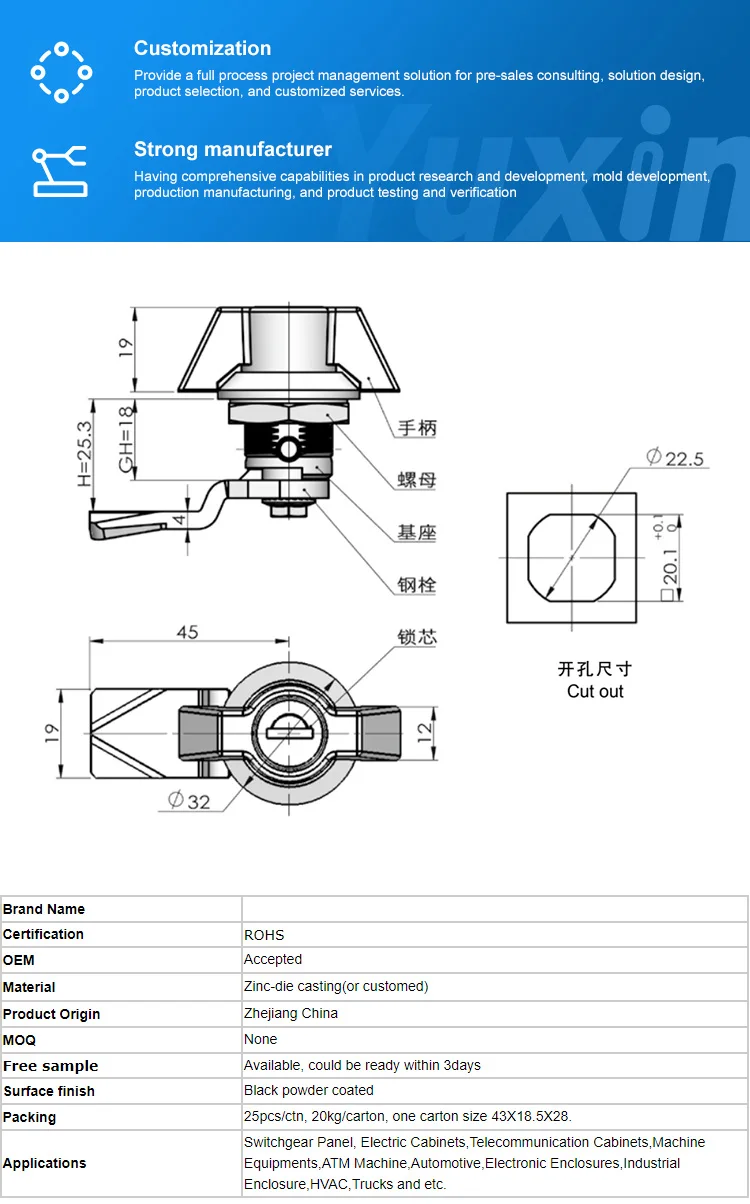 Industrial Cabinet Wing Thumb Turn Knob Cam Lock Hardware Cylinder Lock ...