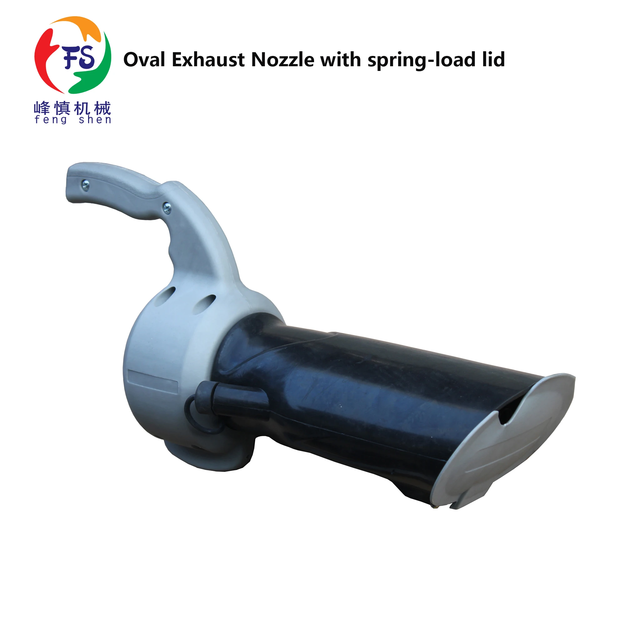 Exhaust Nozzles For Exhaust Extraction System Exhaust Hose Tailpipe ...