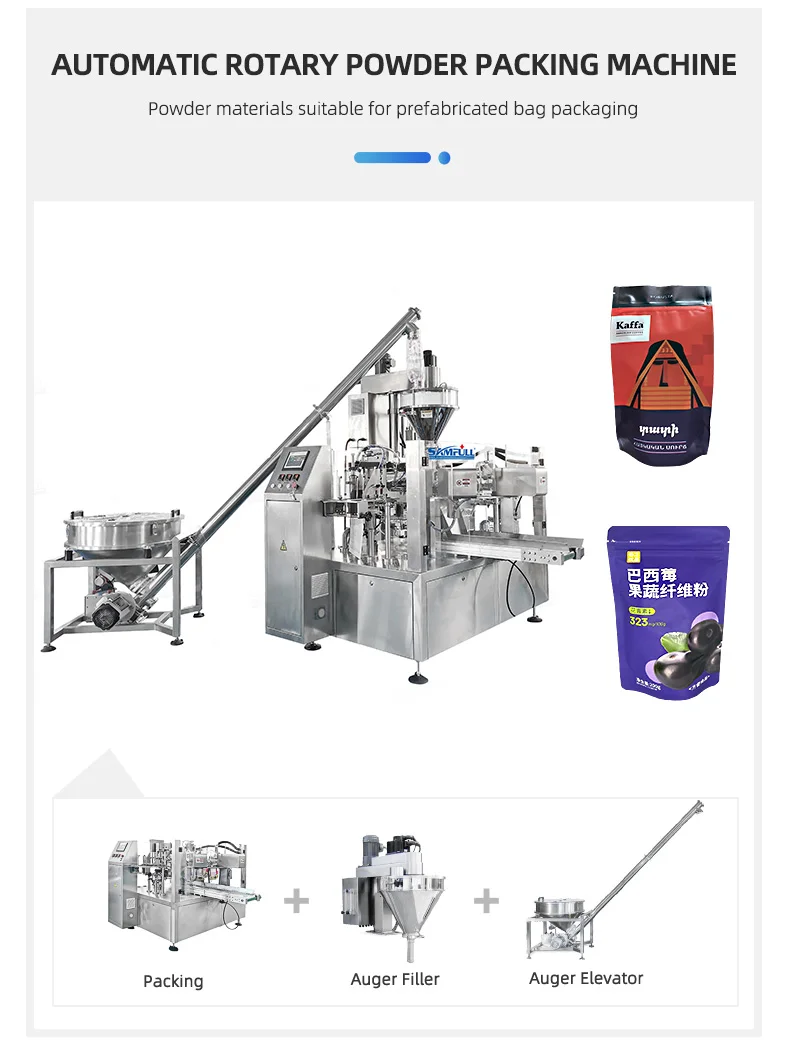 Automatic Rotary Bag 200g 500g Protein Powder Stand Up Zipper Bag ...