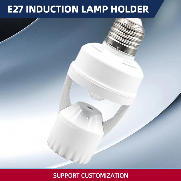 E27 Intelligent Switch Infrared Sensing Lamp - Energy-saving