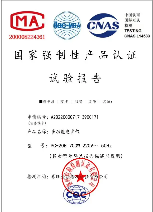 Ex2-2k1j Automotive Relays/fuses/fuse Boxes/flashers/t73/t78 Series - Buy Ex2-2k1j,Relay,Fuse ...