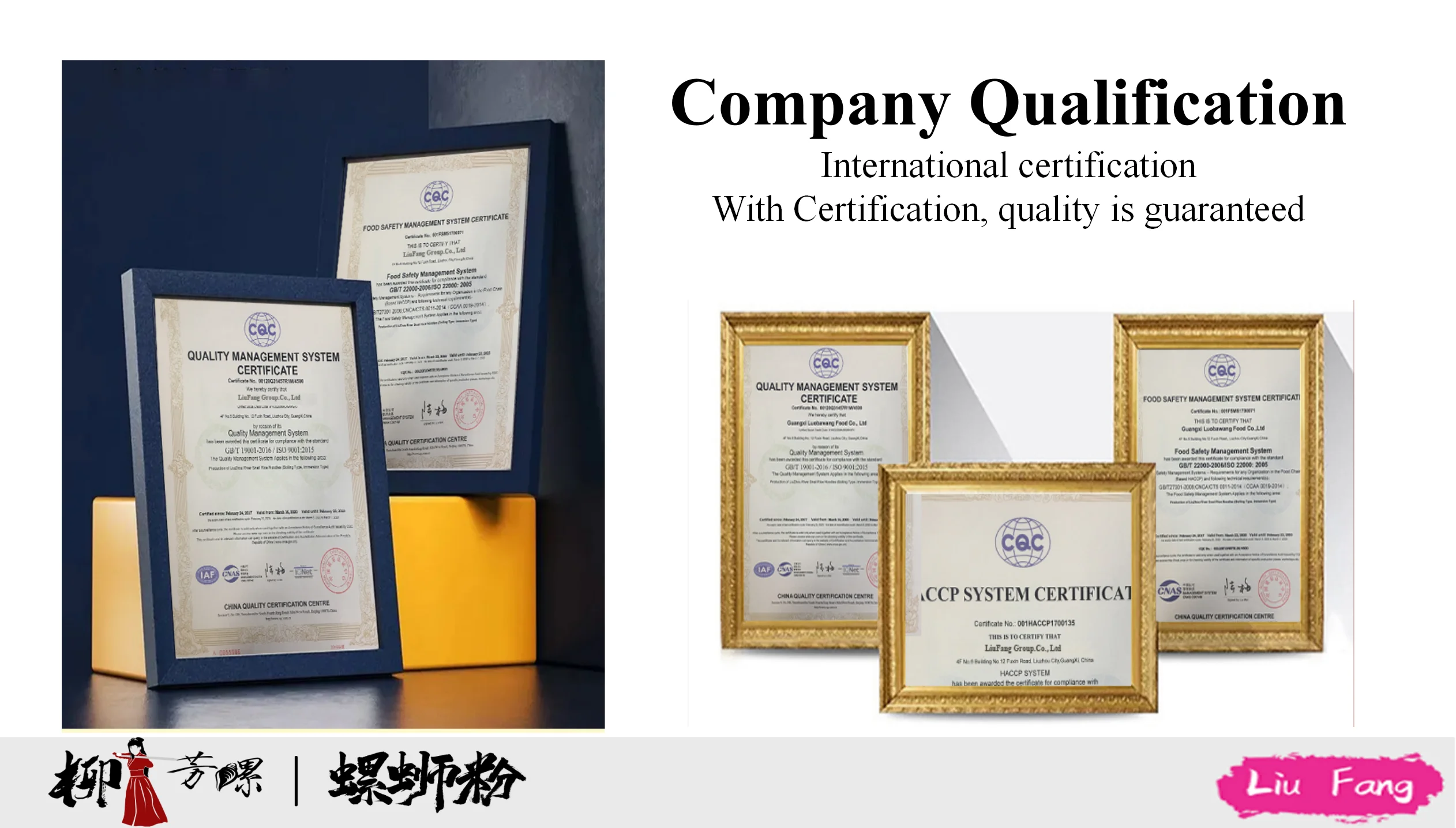 Wholesales Snacks Handmade River Snail Instant Rice Noodles Sour - Buy ...