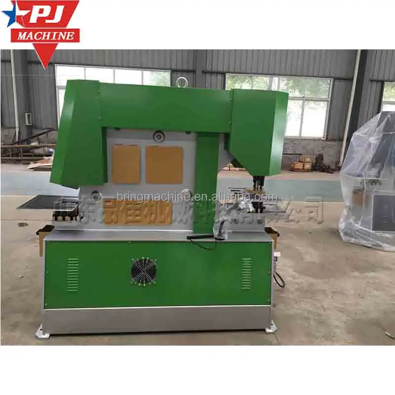 I-beam Shear Equipment Multi-functional Combined Punching And Shearing ...