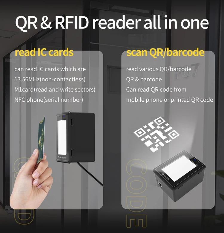 Vguang Tx400 Embedded Qr Code Reader Turnstile Rfid Wireless Barcode ...