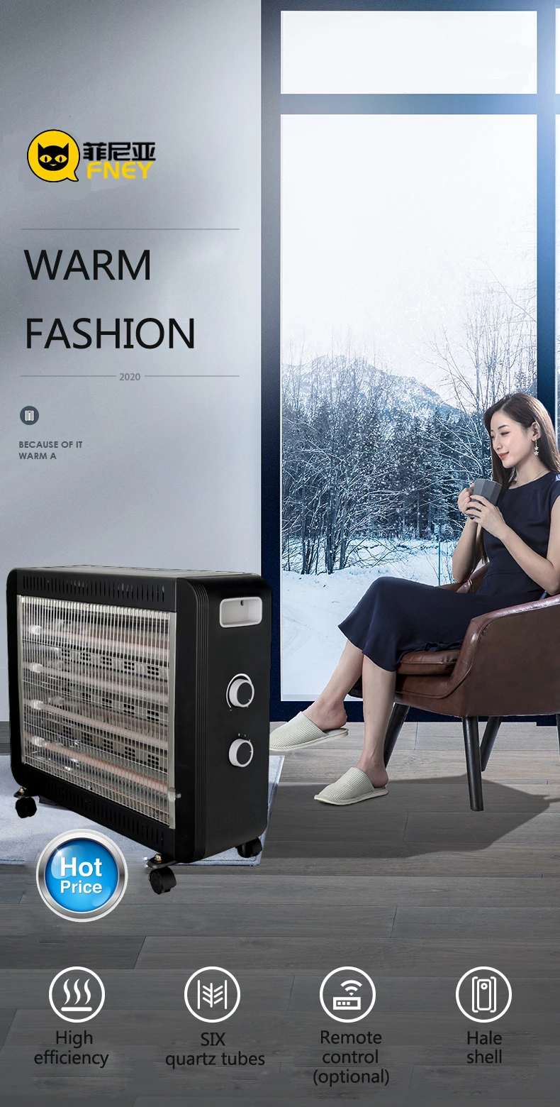 Quartz Heater Infrared Ceramic Heaters Freestanding Portable