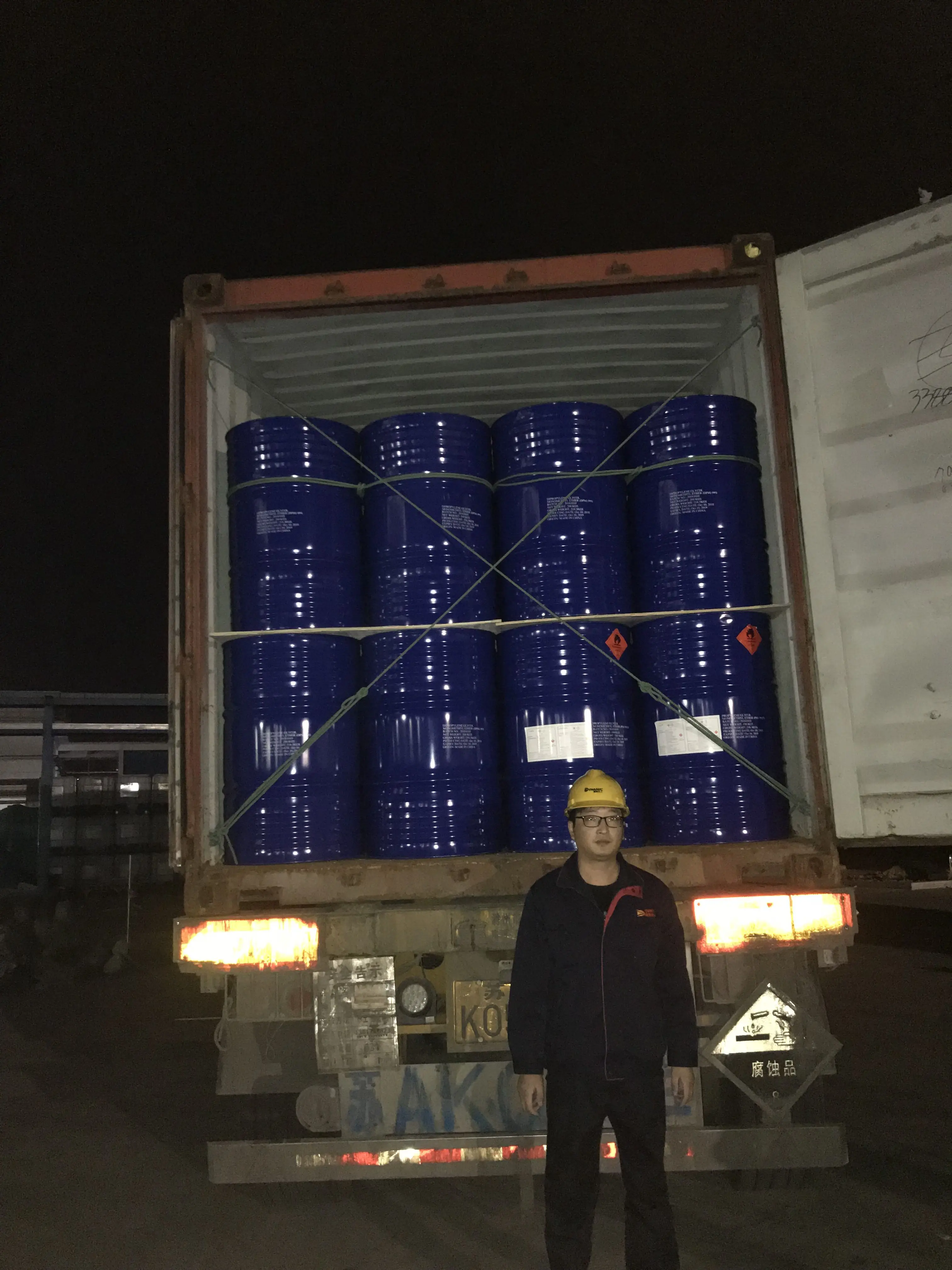 Dipropylene Glycol Monomethyl Ether (dpm) - Buy Glycol Ethers Solvents ...