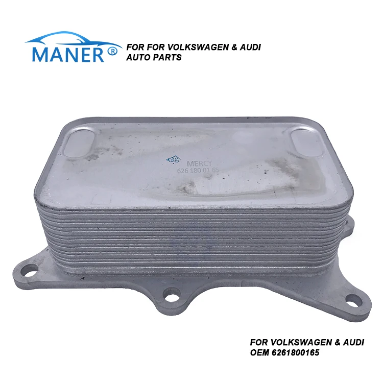 梅赛德斯奔驰的MANER 6261800165冷却系统油冷却器变速箱油冷却器| Alibaba.com